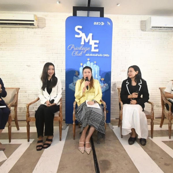 SME Privilege Club – The Great Oem